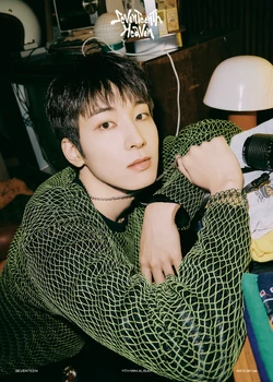 Won Woo | Wiki Drama | Fandom