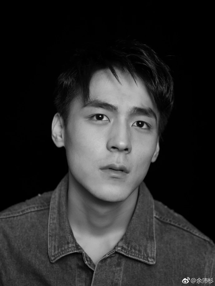 Yu Pei Shan | Wiki Drama | Fandom