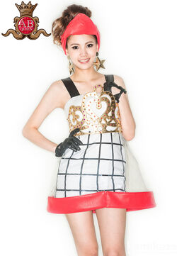 April | Wiki Drama | Fandom