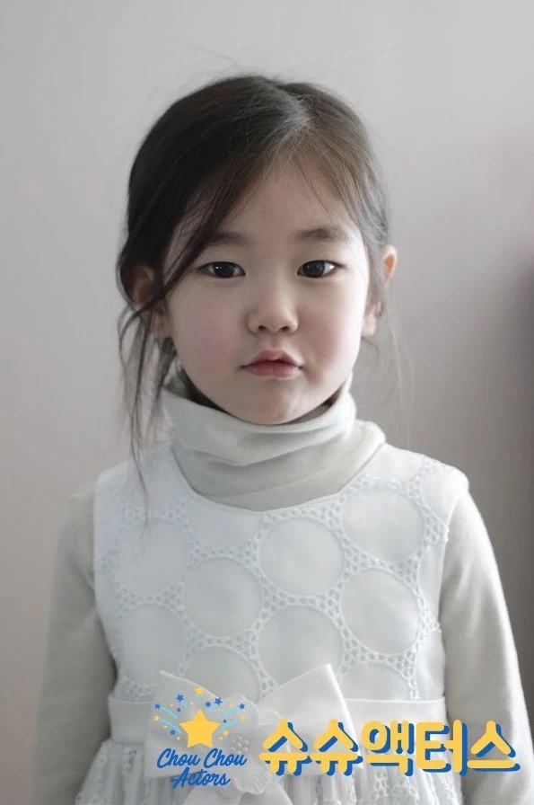 Park So Yi | Wiki Drama | Fandom