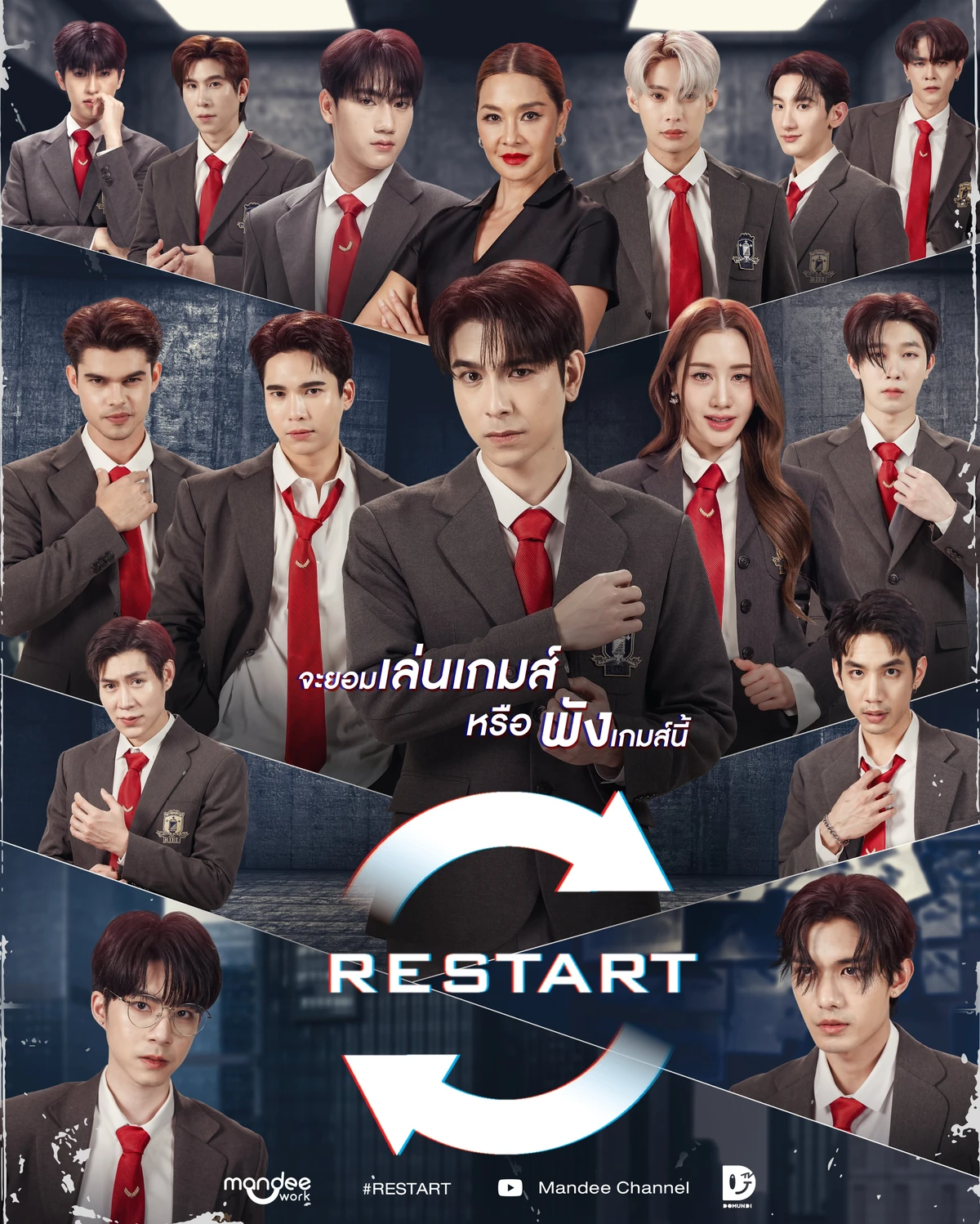 Restart (2025) | Wiki Drama | Fandom