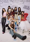 fromis_9 | Wiki Drama | Fandom