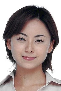 Sakurai Sachiko | Wiki Drama | Fandom