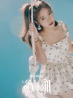 Yeri | Wiki Drama | Fandom