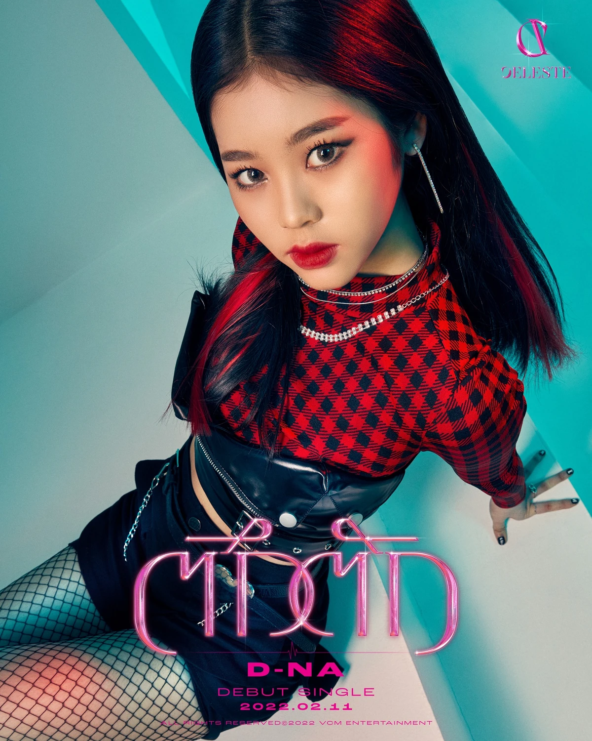D-NA | Wiki Drama | Fandom