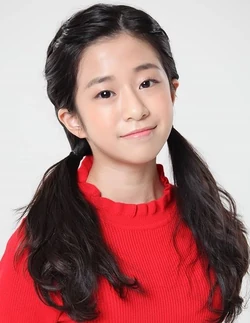 Jo Han A Reum | Wiki Drama | Fandom