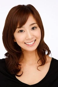 Yuka | Wiki Drama | Fandom