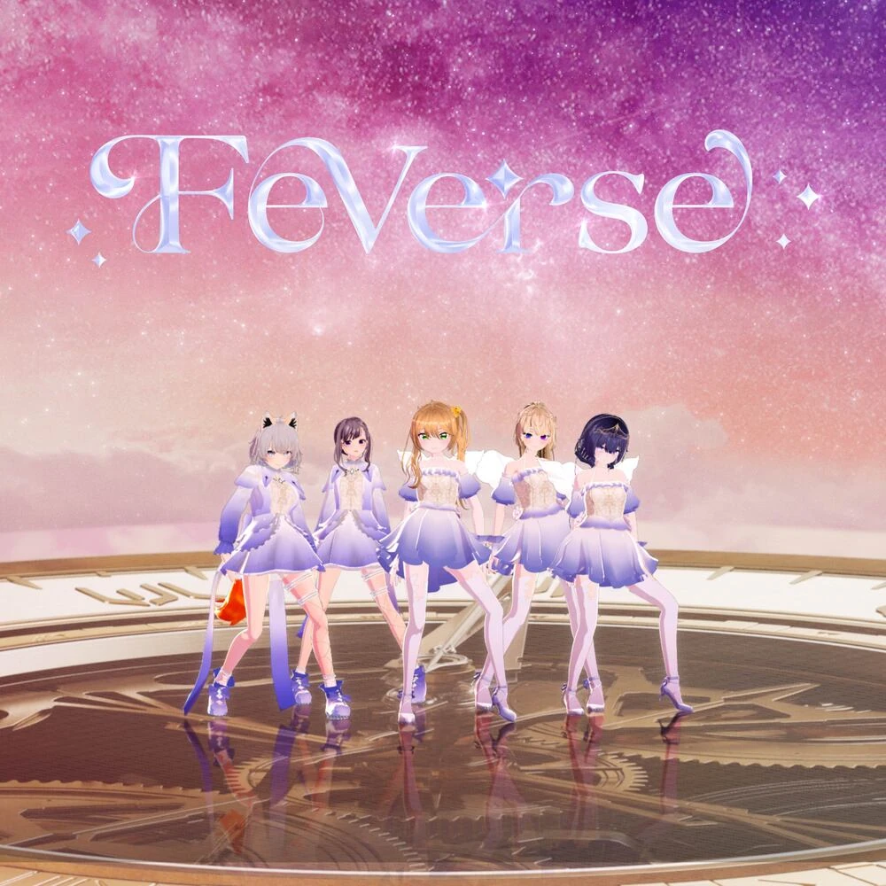 FE:VERSE | Wiki Drama | Fandom