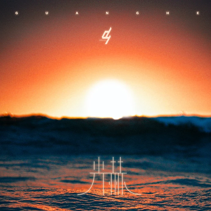 DREAM4 | Wiki Drama | Fandom