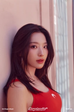 Lee Sae Rom | Wiki Drama | Fandom