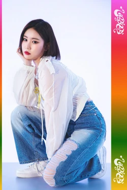 Bessie | Wiki Drama | Fandom