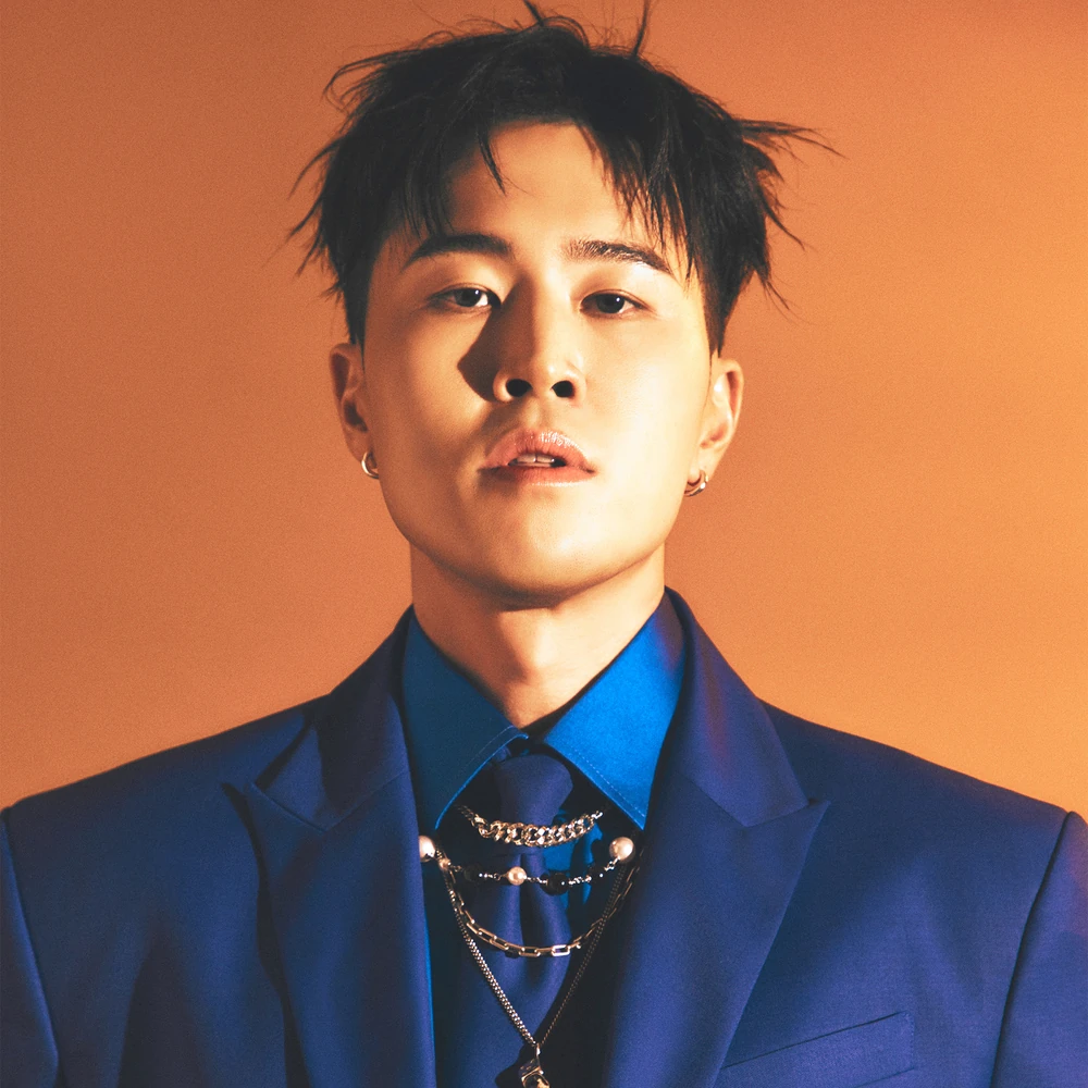 Chancellor | Wiki Drama | Fandom