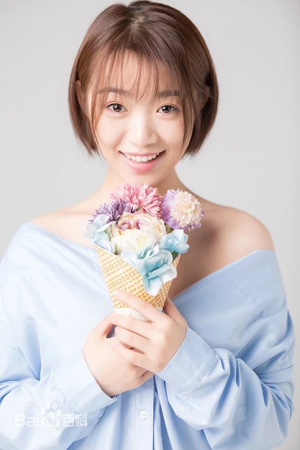 Qie Lu Tong | Wiki Drama | Fandom