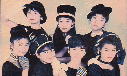 Tokyo Performance Doll | Wiki Drama | Fandom