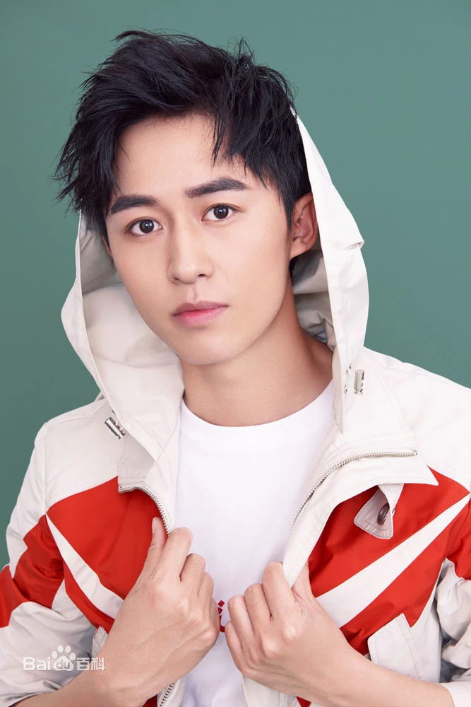 Fu Jia | Wiki Drama | Fandom