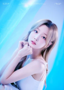 Kim Yeon Hee | Wiki Drama | Fandom