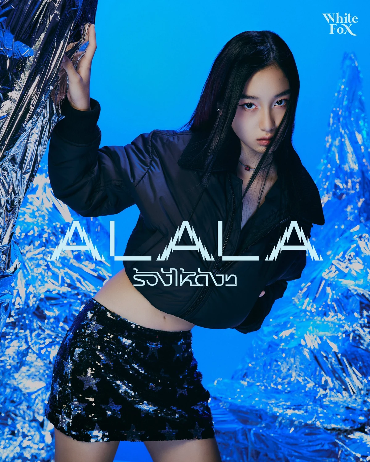 Kris | Wiki Drama | Fandom