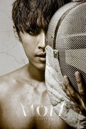 Nio | Wiki Drama | Fandom