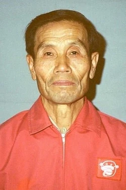 Okuzaki Kenzo | Wiki Drama | Fandom