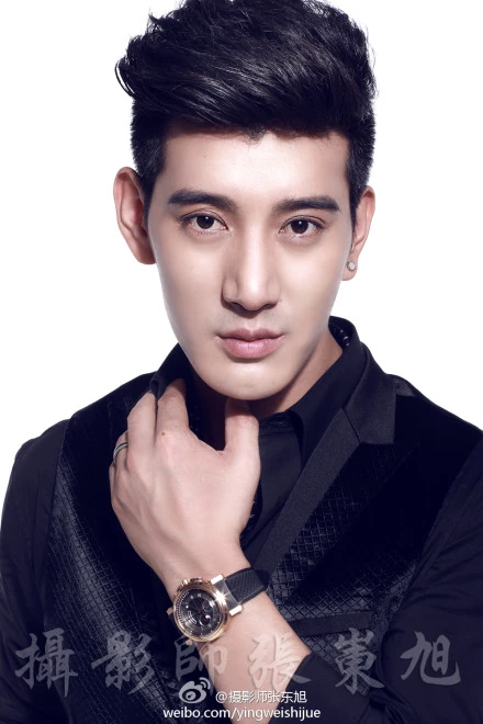 Purba Rgyal Holy Pearl