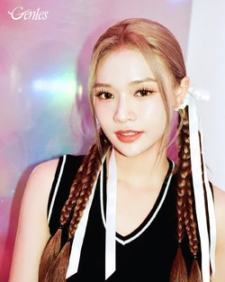 Yean Papitchaya | Wiki Drama | Fandom