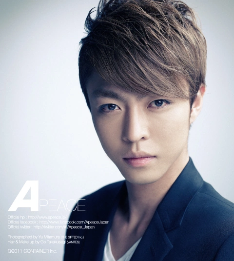 Yoo Dong Ho | Wiki Drama | Fandom