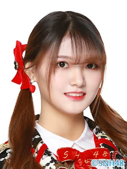 Pan Yan Qi | Wiki Drama | Fandom