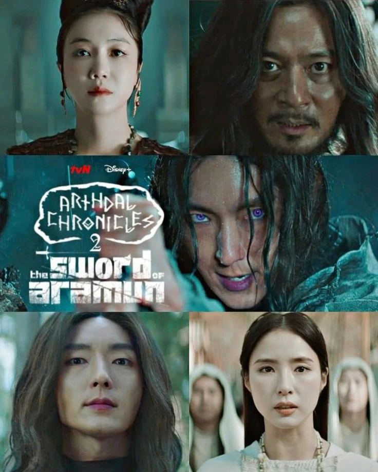 Arthdal Chronicles Part 4: The Sword of Aramun | Drama Wiki | Fandom