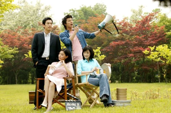 Screen | Wiki Drama | Fandom