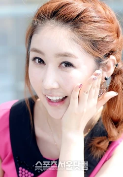 Sung Eun Chae | Wiki Drama | Fandom