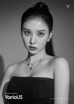 Eun Ha | Wiki Drama | Fandom