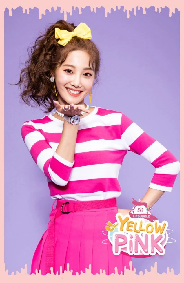 Jeong Mi Rae | Wiki Drama | Fandom