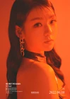 Lee Soo Dam | Wiki Drama | Fandom