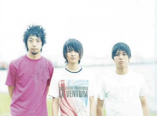 UNISON SQUARE GARDEN | Wiki Drama | Fandom