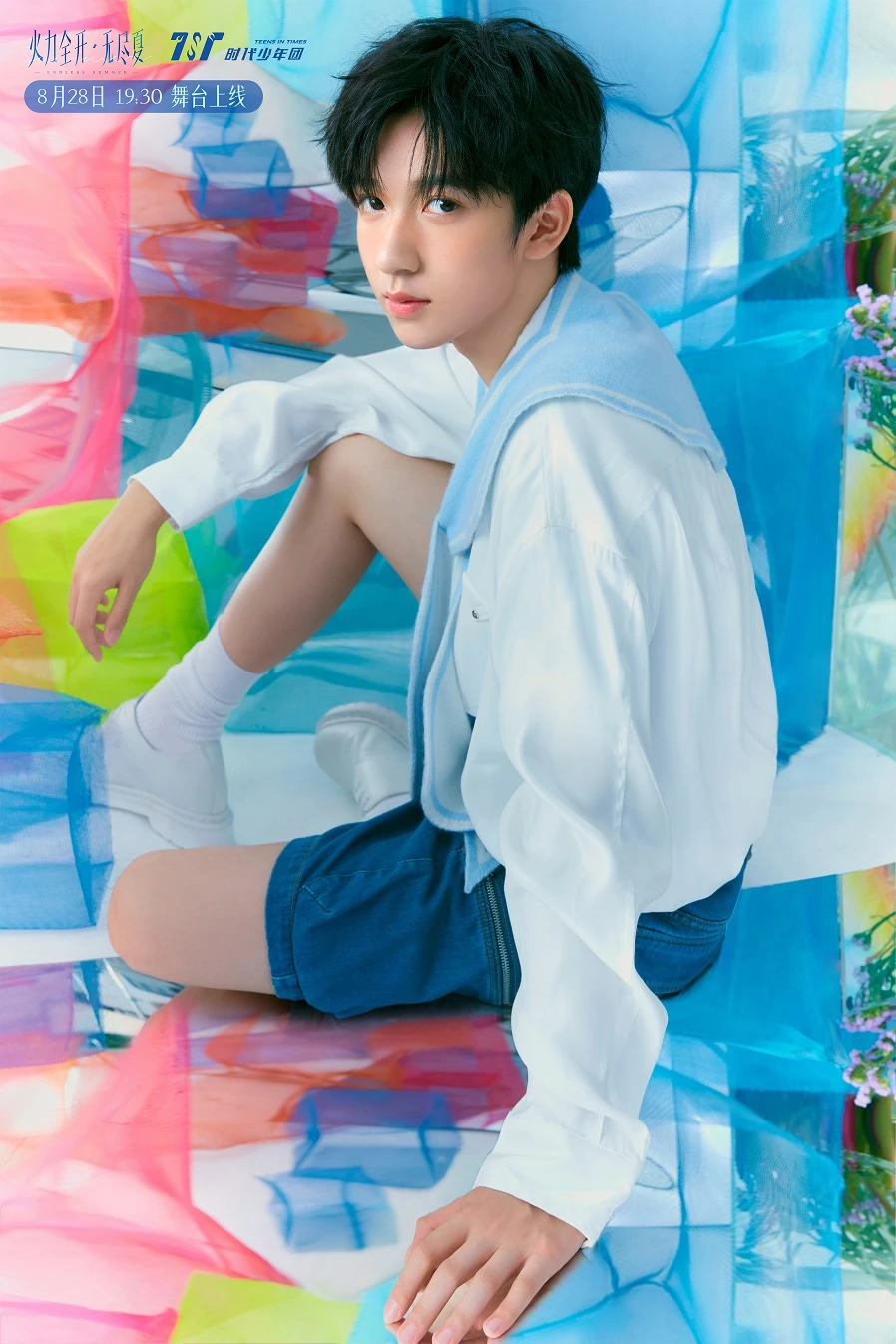 He Jun Lin | Wiki Drama | Fandom