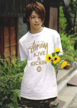 Kato Ryosuke | Wiki Drama | Fandom