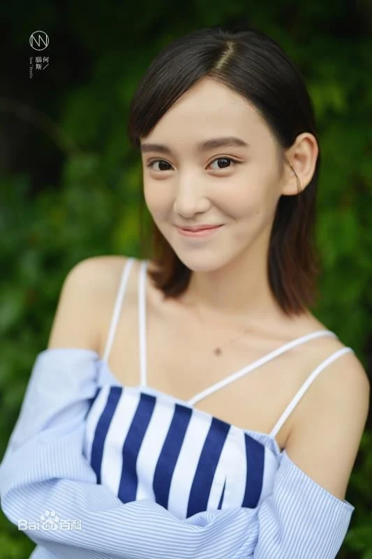 Li Mu Chen | Wiki Drama | Fandom