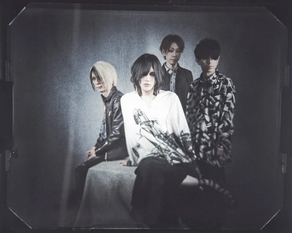 Plastic Tree | Wiki Drama | Fandom