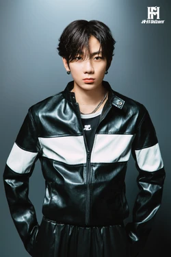 Um Tae Min | Wiki Drama | Fandom
