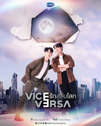 Vice Versa | Drama Wiki | Fandom