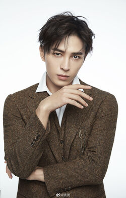 Hong Yao | Wiki Drama | Fandom