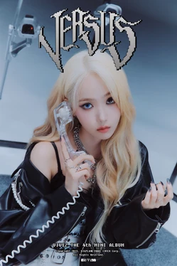 SinB | Wiki Drama | Fandom