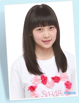 Tang AnQi | Wiki Drama | Fandom