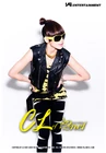 CL | Wiki Drama | Fandom