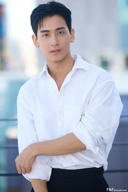 Lee Yoon Gi | Wiki Drama | Fandom
