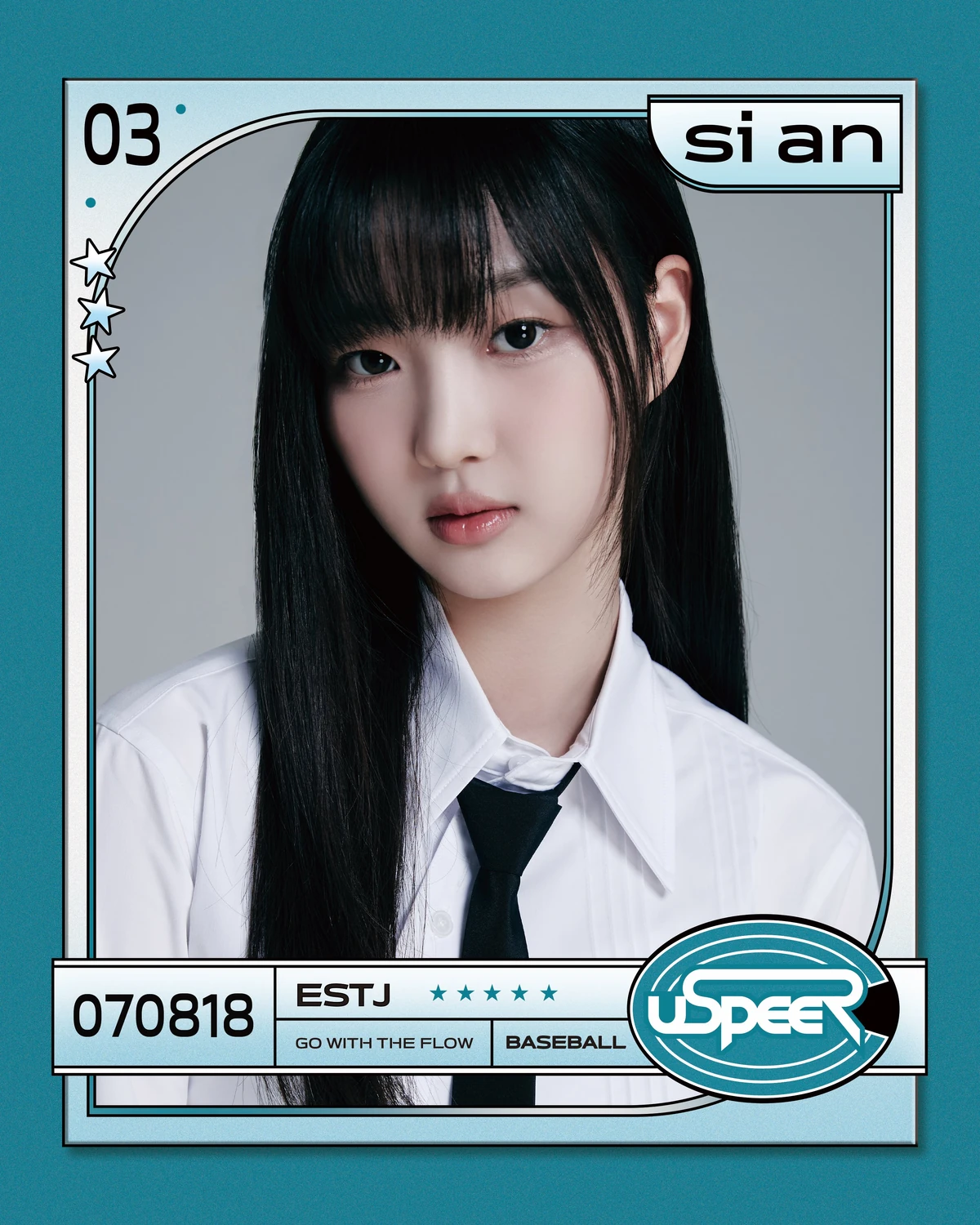 Si An (2007) | Wiki Drama | Fandom