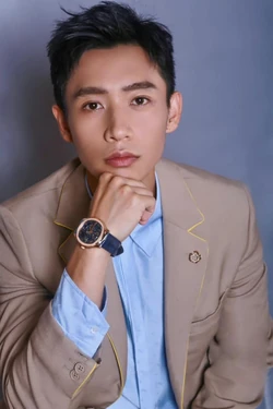 Wei Chen | Wiki Drama | Fandom