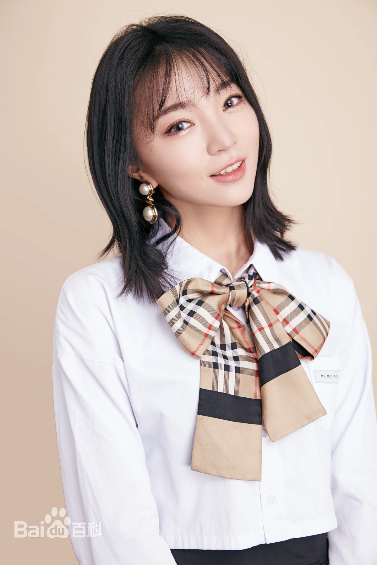 Xiao Pan Pan | Wiki Drama | Fandom