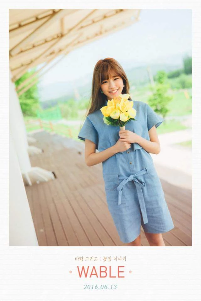 Lee Pu Reum | Wiki Drama | Fandom