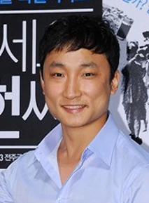 Yang Hyun Min | Wiki Drama | Fandom